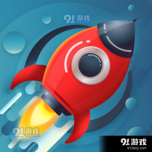 带有火箭图标的聊天软件截图