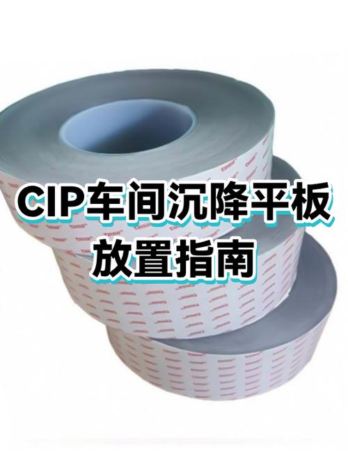 平板放一个月不用会坏吗图标