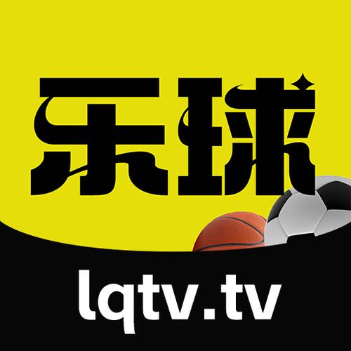 乐球leqiutv.1