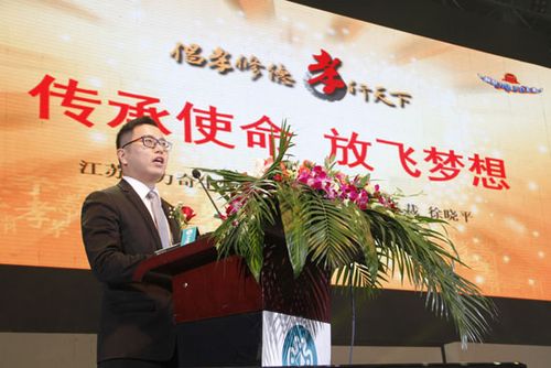 隆力奇徐志伟个人简介