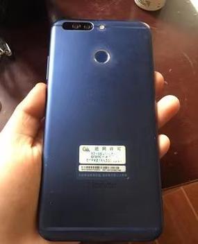 华为mate9电池寿命图标
