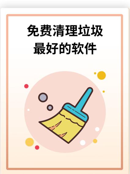 油漆味去除最快最有效的方法图标