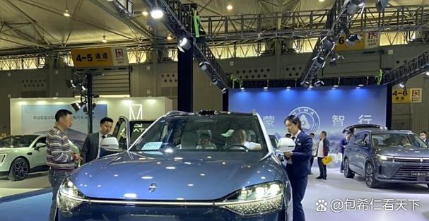 智行在哪里删除乘客信息截图
