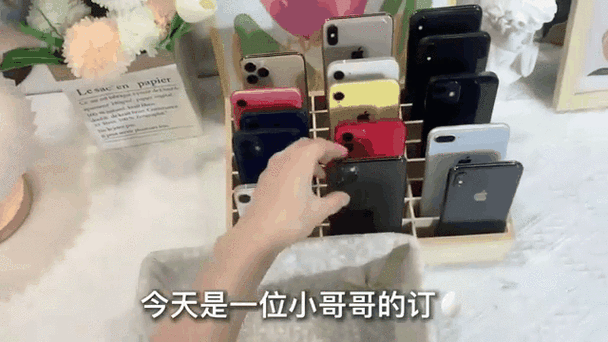 iphone11充满电需要多久截图