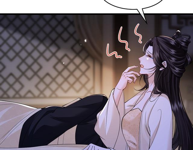 重生之御医陈天麟无弹窗阅读