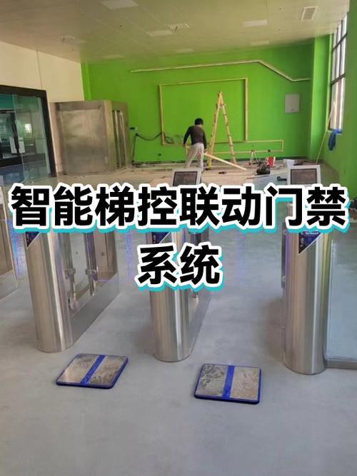 电梯门禁破解截图