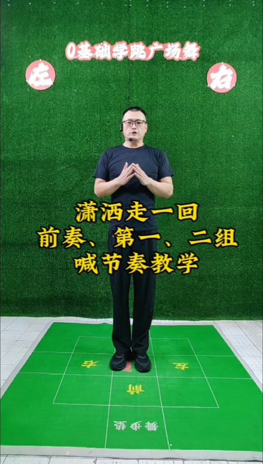 如何拍慢动作的视频图标