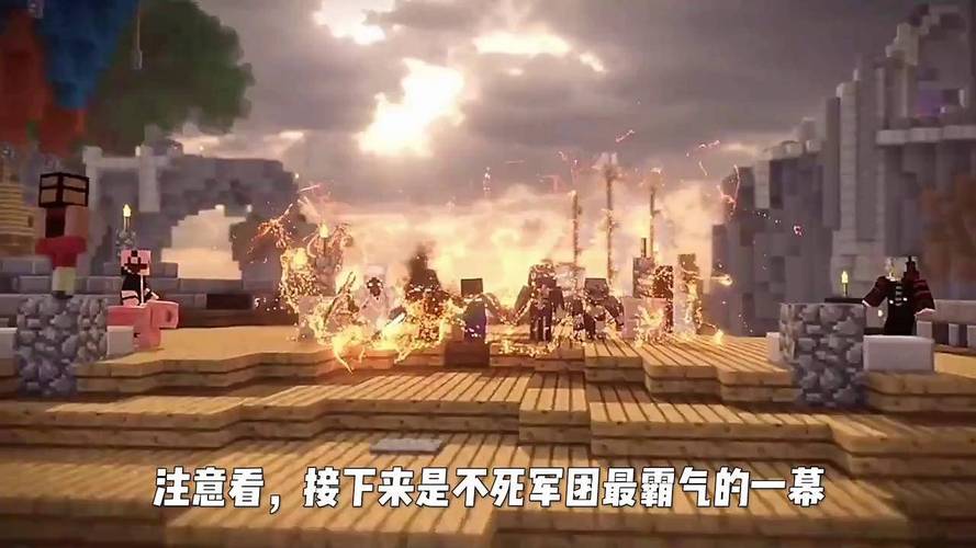 不死军团手机版攻略图标