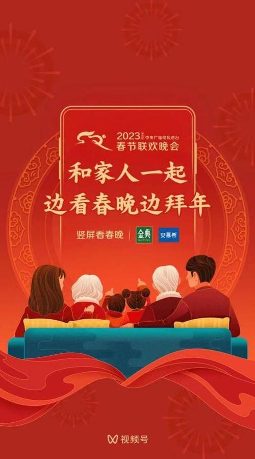 财经快报网截图