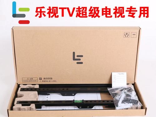 乐视TV版安装包图标