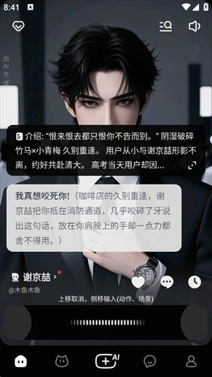 猫箱被国家停了的原因图标