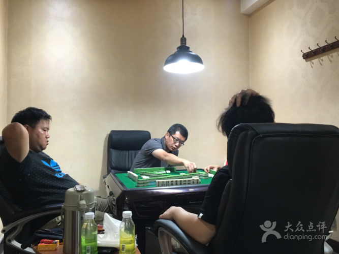 博弈居棋牌截图