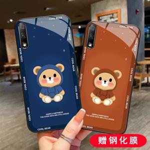 小米九手机壳图片大全图标