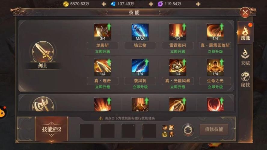 下载扫雷图标