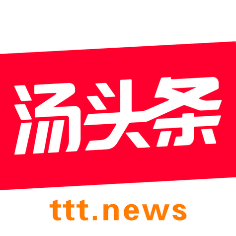 汤头条app图标