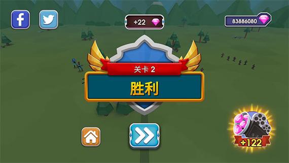 史诗战争模拟器无限金币图标