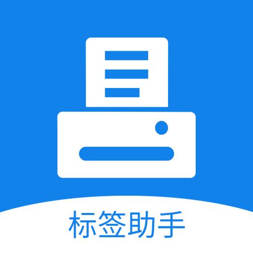 iphone照片添加标签图标
