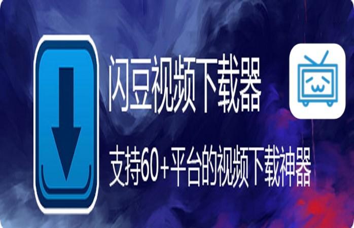 快手上热门神器图标