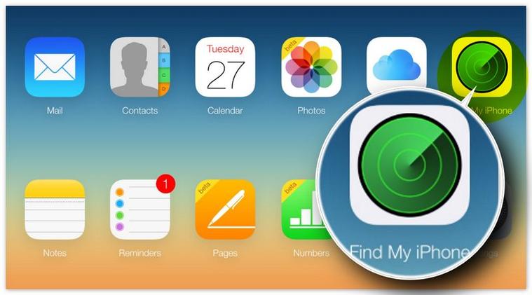 查找我的ipad截图