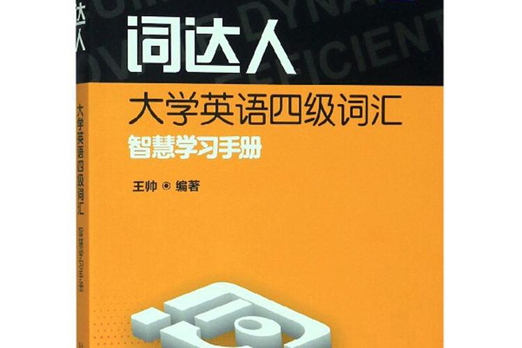 填词翻唱软件下载图标
