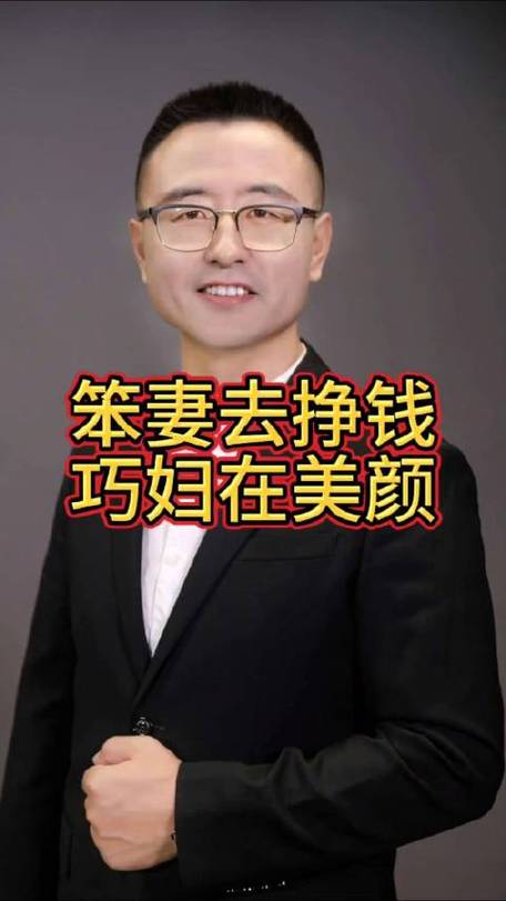 好看点app能赚钱吗图标