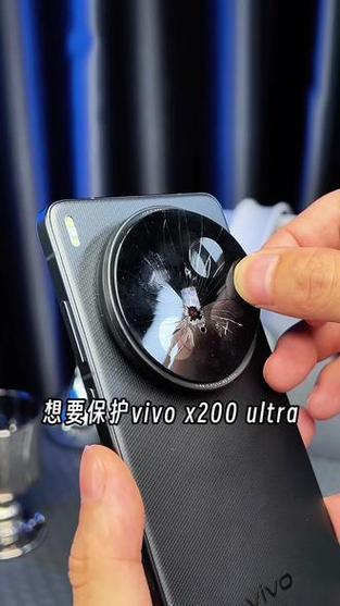vivo摄像头玻璃松动