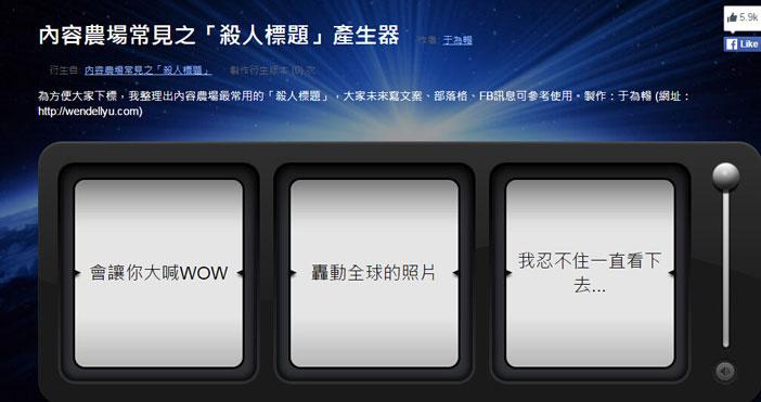 点阅和花倚图标