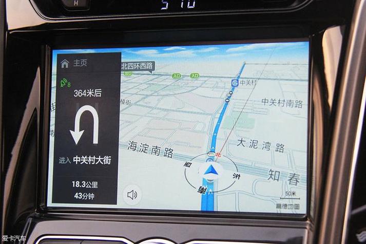 高德地图绿色和蓝色线代表什么图标