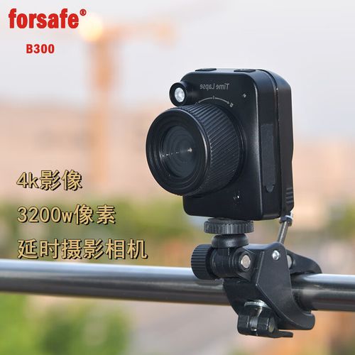 记录仪缩时录影一般设置几个小时图标