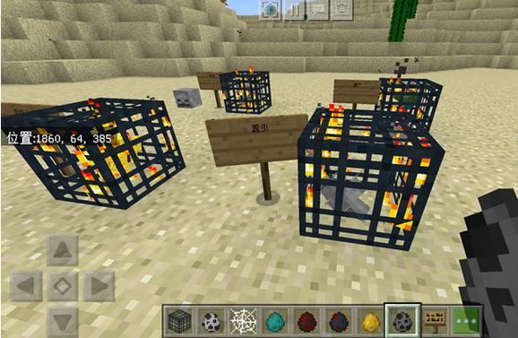 minecraft刷怪笼指令图标
