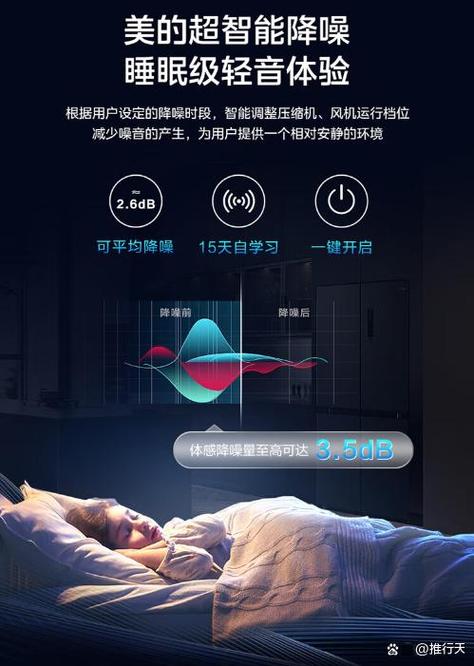 手机休眠后wifi自动断网图标