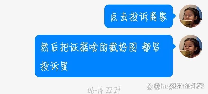 淘宝订单卖家不发货订单保留多久图标