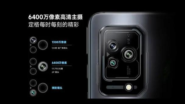 五时公益新触控120帧