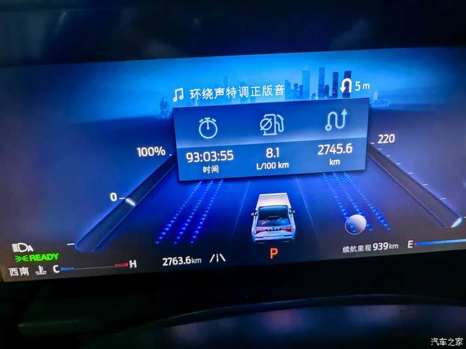怎样找到正版jm2官网图标