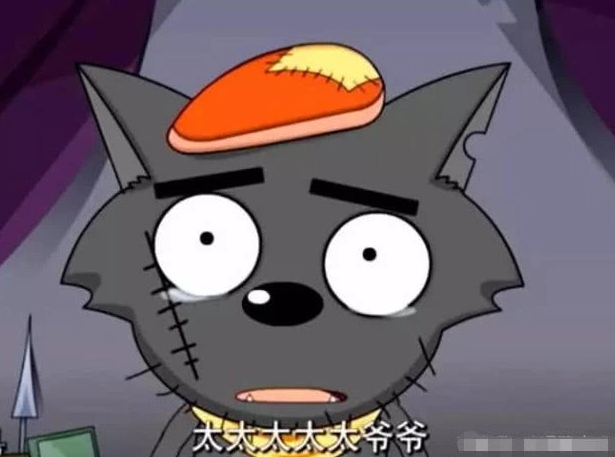 猿来如此什么意思?图标
