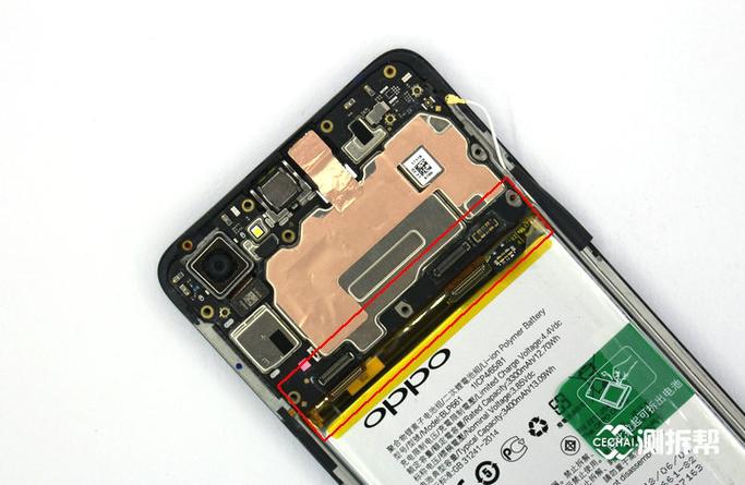 oppoa3底部按键截图