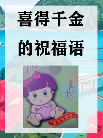 聪明小公主红包版图标