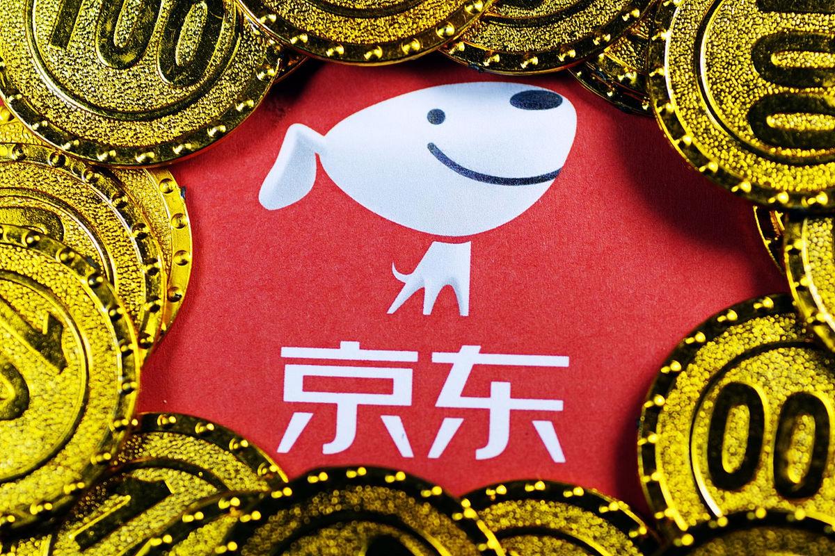 菜鸟裹裹可以导入京东吗截图