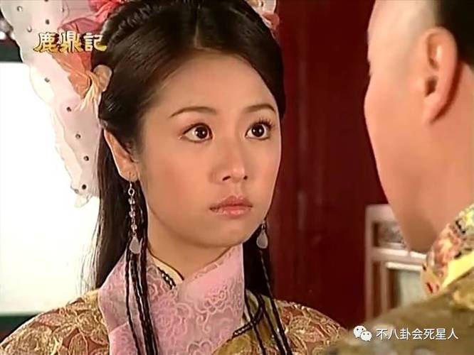 如花似玉林心如免费播放截图