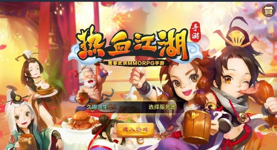 csol星锤一直连击图标
