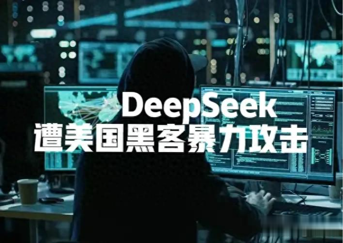 黑客联盟是真的吗图标