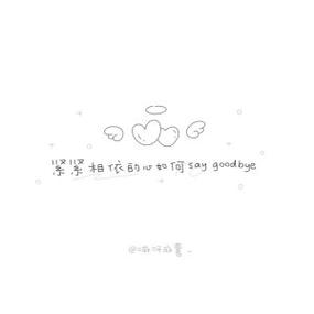 朋友圈配图加文字图标