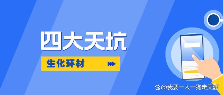 人工智能是天坑专业吗图标