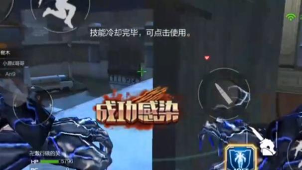 现在cf有多少人玩图标