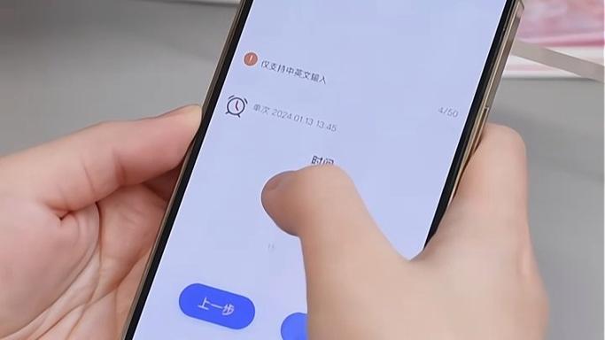 手机在看视频的时候老灭屏是怎么了图标
