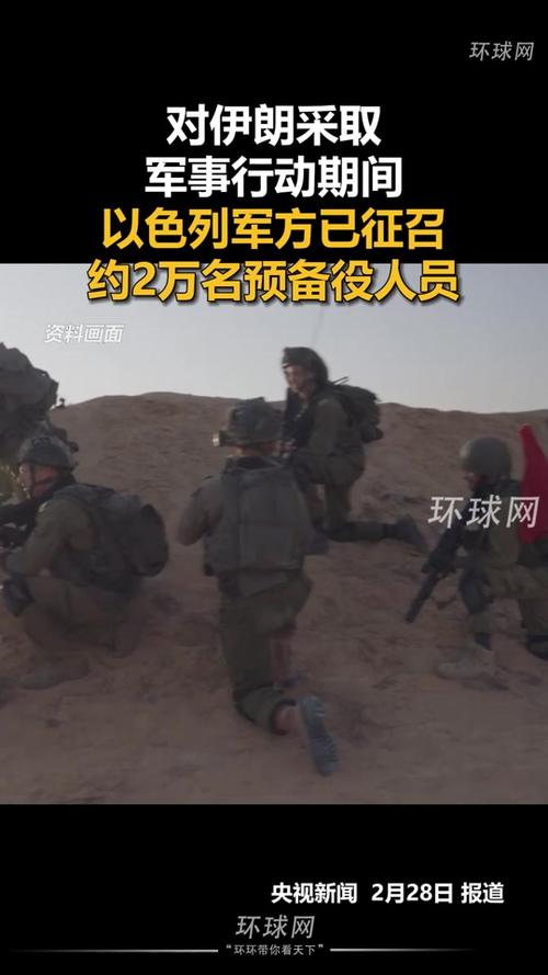急招雇佣兵