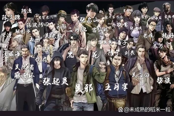 无邪团队的无邪侠app图标
