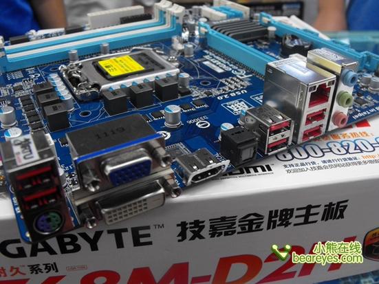 1155针脚主板图标
