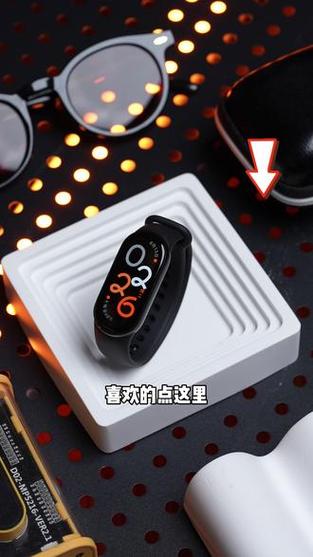 表盘自定义工具小米手环7图标