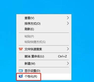 电脑桌面资料怎么存到电脑D盘里图标
